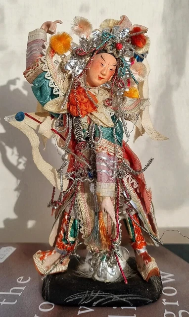 VINTAGE CHINESE OPERA doll Dancer, stunning! Collectible, antique ...