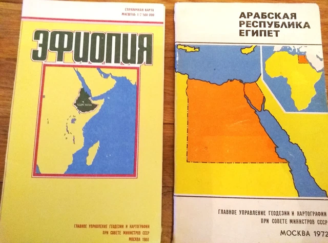 VINTAGE SOVIET WALL Maps Egypt 1972 Ethiopia 1986 £9.36 - PicClick UK