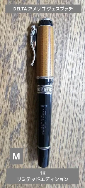 DELTA FOUNTAIN PEN Limited Edition Amerigo Vespucci 1K Black M $1,163. ...