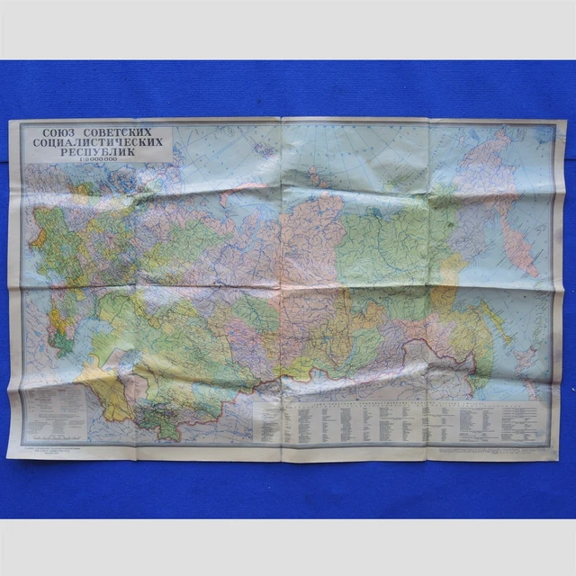 BIG SOVIET UNION Political Wall MAP old USSR POSTER 1980 Vintage 43"=1 ...
