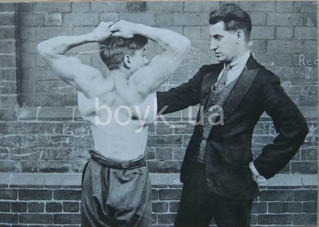 YOUNG SHIRTLESS MAN Handsome Strongman Bulge Muscles Athlete Vintage ...