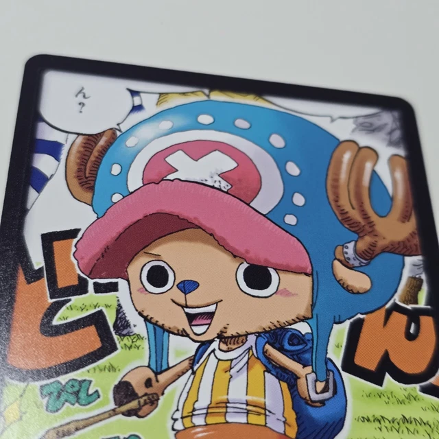 ONE PIECE CARD Game DON!! Tony Tony Chopper Saikyo Jump 5/2025 Promo ...
