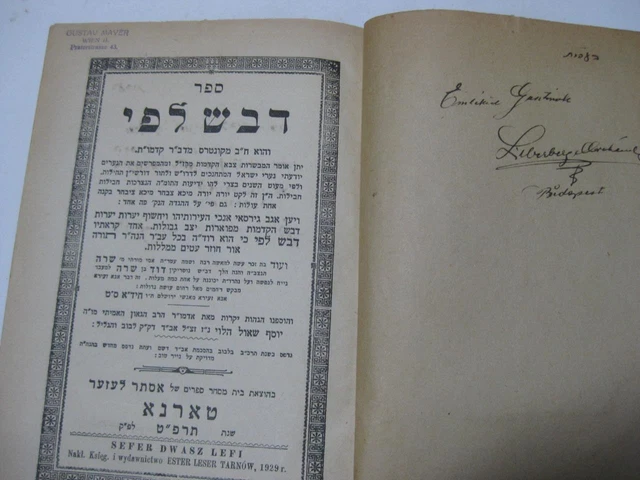 1929 TARNOW DEVASH Lefi Ma'arachot & on Haggadah + Rabbi Joseph Saul ...