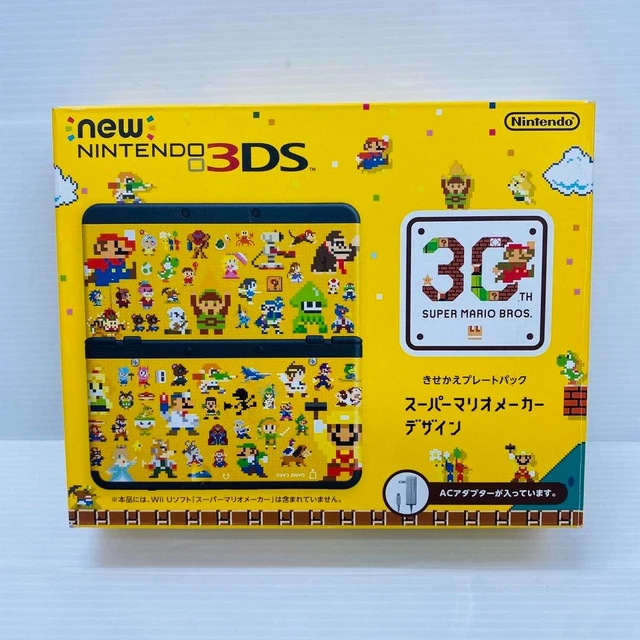 NEW NINTENDO 3DS Super Mario Maker Kisekae Pack Plate Design Console ...
