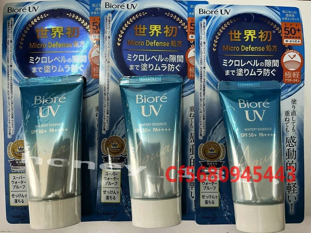 POPULAR BIORE KAO UV Sunscreen Aqua Rich Watery Essence SPF50+ PA++++ 50g £5.75 - PicClick UK