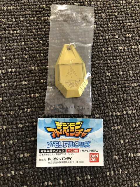 DIGIMON MEMORIAL GOODS Crest Tag Digimon Adventure Digivice $97.00 ...
