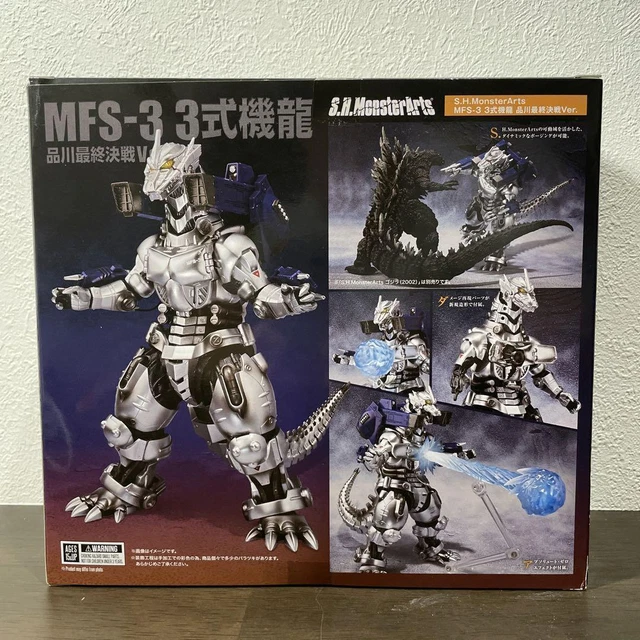 SHMONSTERARTS MFS-3 GODZILLA Type-3 Kiryu Figure Shinagawa Final Battle ...