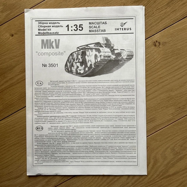 INTERUS 1/35 BRITISH WWI Tank Mk.V New (Box OpenedFor Image Taking ...