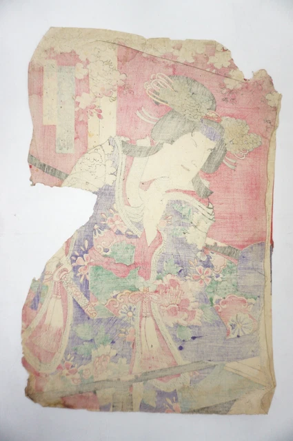 JAPANESE COLOR WOODBLOCK print, original artist unknown, Hanga from ...