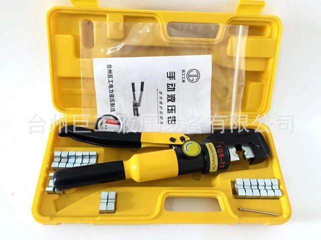 HYDRAULIC CRIMPING TOOL Cable Lug Crimper Plier Hydraulic Compression ...