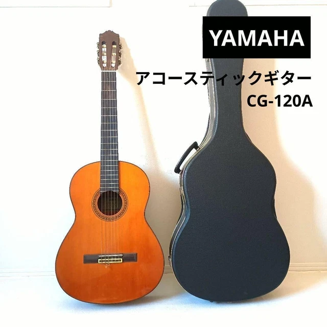 Yamaha Cg 120 Preis