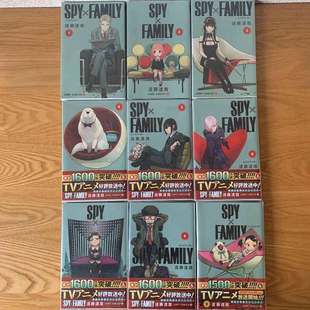 SPY FAMILY SPY x FAMILY Comic Volume 1-9 Complet 9 Volumes BO EUR 69,82 ...