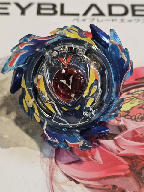 TAKARA TOMY GOD Valkyrie Beyblade Burst EUR 10,00 - PicClick DE