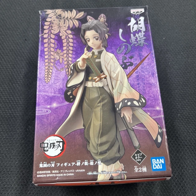 DEMON SLAYER KIMETSU no Yaiba Shinobu Kocho Kizuna No Sou Figure New EUR 33,72 - PicClick FR