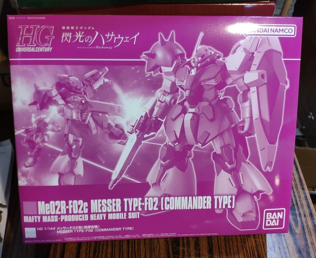 PREMIUM BANDAI GUNDAM HG 1/144 MESSER TYPE-F02 (COMMANDER TYPE) $35.00 ...