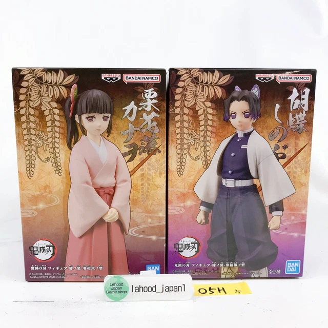 DEMON SLAYER KIMETSU no Yaiba Kanao Tsuyuri Shinobu Kocho Figure Set BANPRESTO £30.47 - PicClick UK