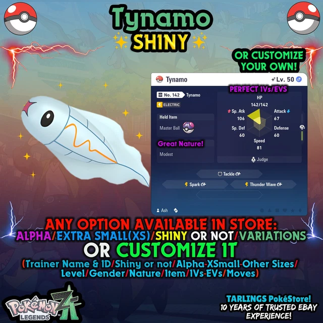 POKEMON LEGENDS ZA 🦖 Tynamo SHINY LVL50 🎗️ BATTLE READY 🎗️ IVs/EVs ...