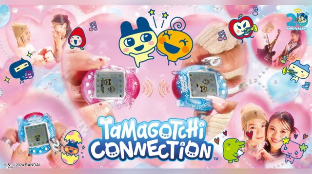 TAMAGOTCHI CONNECTION BANDAI Kids Gotchi Interactive Digital virtual ...