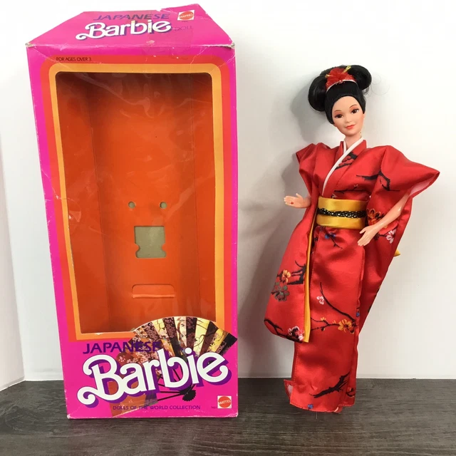 Japanese Harajuku Barbie