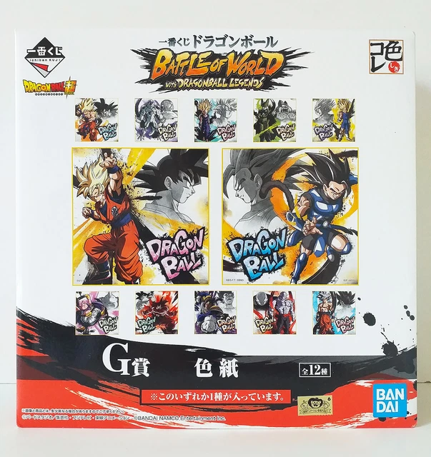 DRAGON BALL LEGENDS Shikishi Full Set BATTLE OF WORLD BANDAI Ichiban ...