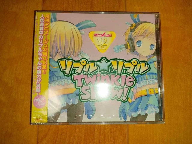 TWINKLE SHOW ONDULÉ ondulé neuf non ouvert ! EUR 28,40 - PicClick FR