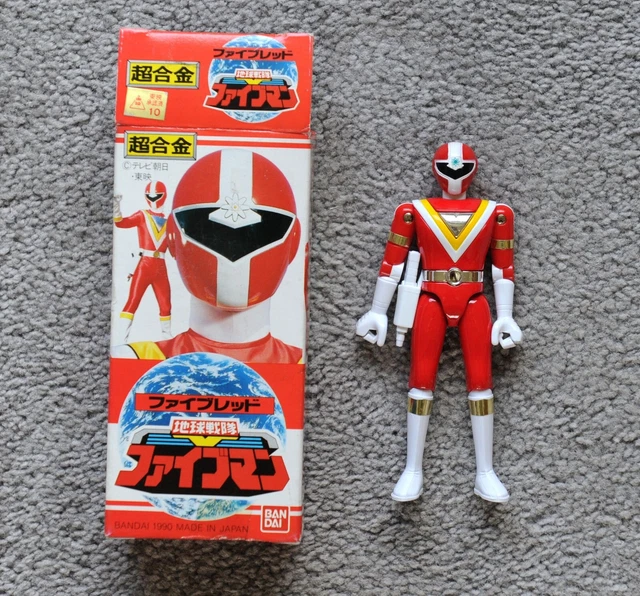1990 CHOGOKIN CHIKYU Sentai Fiveman RED power ranger Godaikin POPY ...
