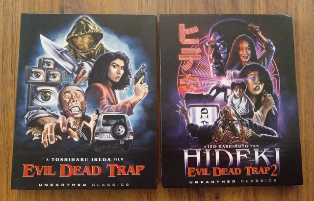 EVIL DEAD TRAP/HIDEKI Evil Dead Trap 2/Ausgegrabene Klassiker/Blu Ray ...