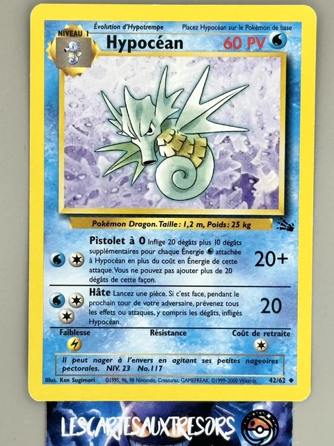 CARTE POKÉMON HYPOCÉAN 42/62 EDITION 2 ED2 Fossile VF FR EUR 6,99 ...