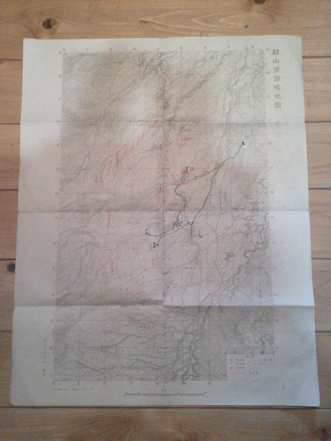 OLD MAP SEKIYAMA Training Area Joetsu Niigata Taisho 1926 Used 58x46cm ...