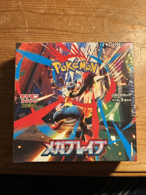 POKEMON MEGA EVOLUTION Mega Brave Booster Box Japanese Edition £61.04 ...