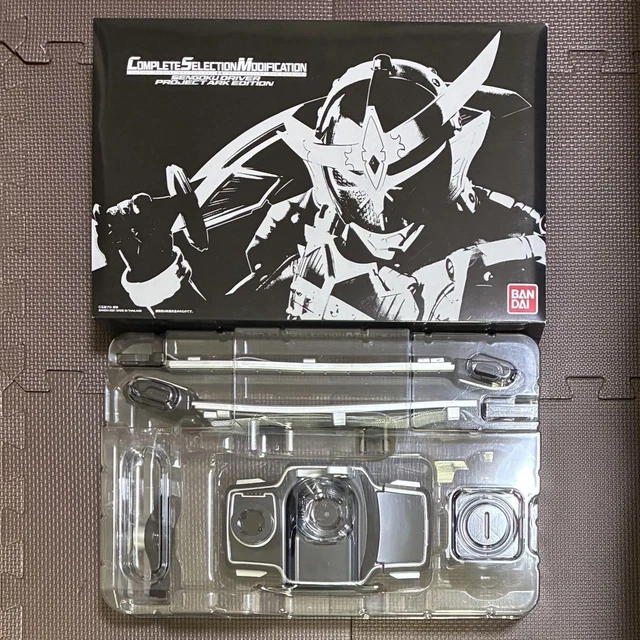CEINTURE ARGENT KAMEN Rider Gaim CSM Sengoku Driver Project Arc Edition ...