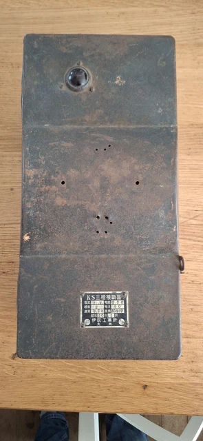 ORIGINAL WW2 Japanese Ship And Bunker Radio Powerswitch EUR 299,00 ...