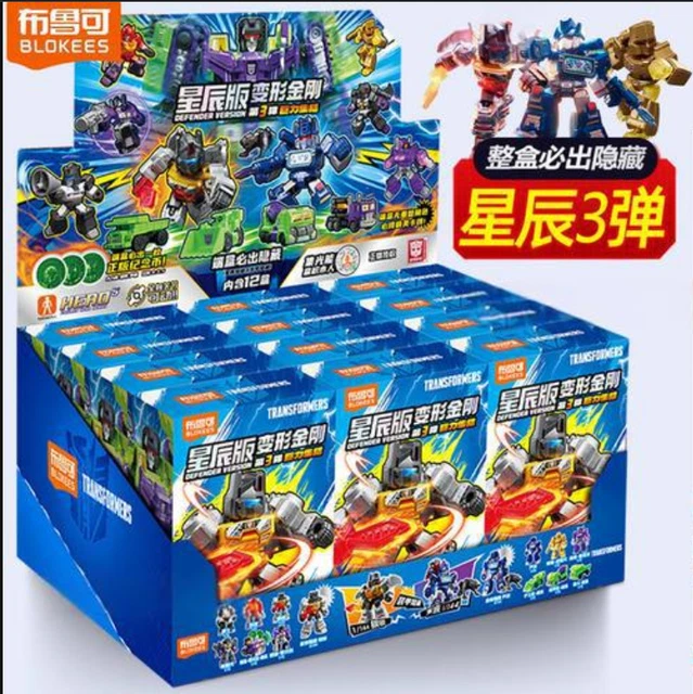 BLOKEES TRANSFORMERS DEFENDER Version 03 Blind Box Assembly Model Kits ...