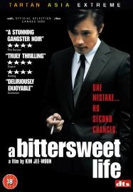 A BITTERSWEET LIFE (DVD) Kim Hae-gon Kim Roe-ha Kim Yeong-cheol Hwang ...