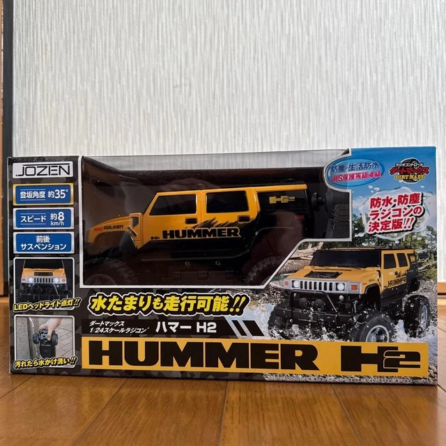 JOZEN HUMMER H2 radio control 1/24 £87.64 - PicClick UK