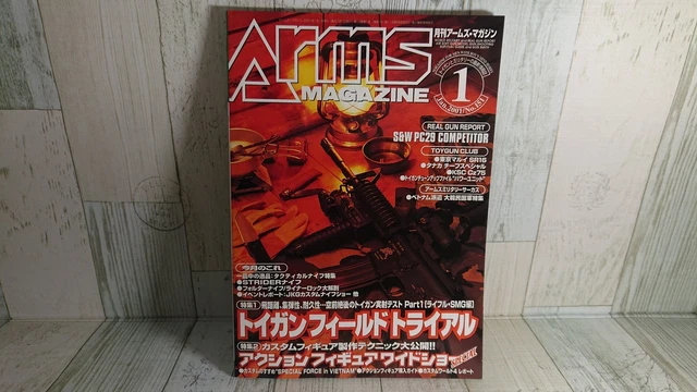 JAPAN BOOK ARMS Magazine Airsoft Gun magazine 2001 January USED Item ...