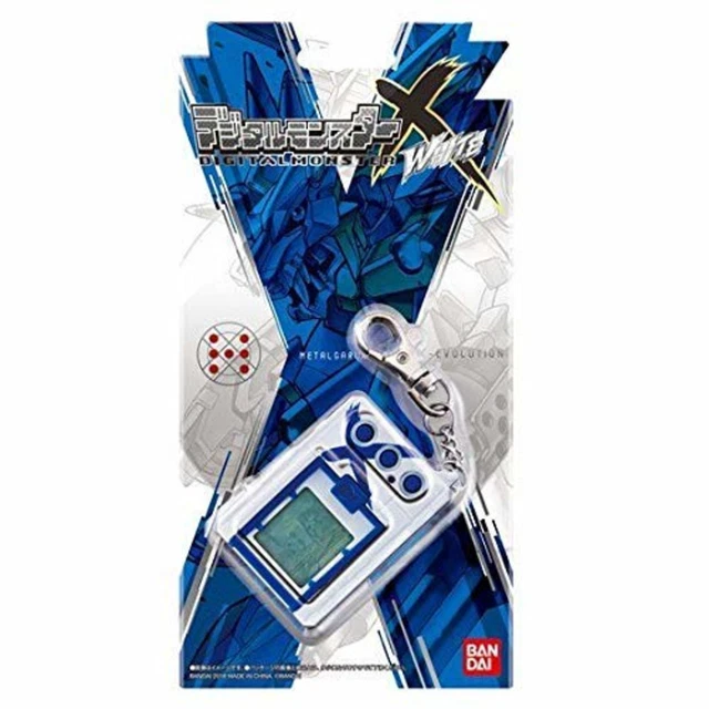 PREMIUM BANDAI DIGITAL Monster X White Digimon Digivice B07MMDTJW9 ...