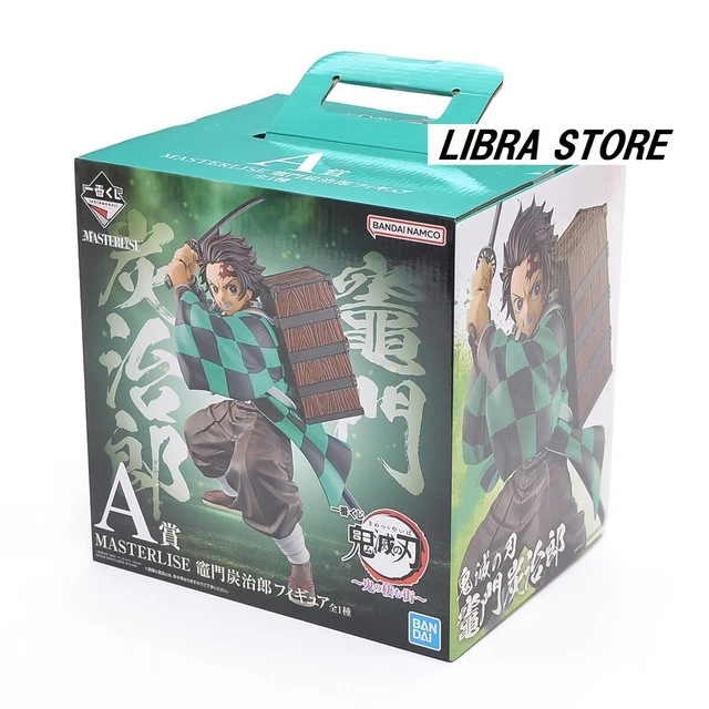 RARE DEMON SLAYER Tanjiro Kamado MASTERLISE Figure Ichiban Kuji from ...