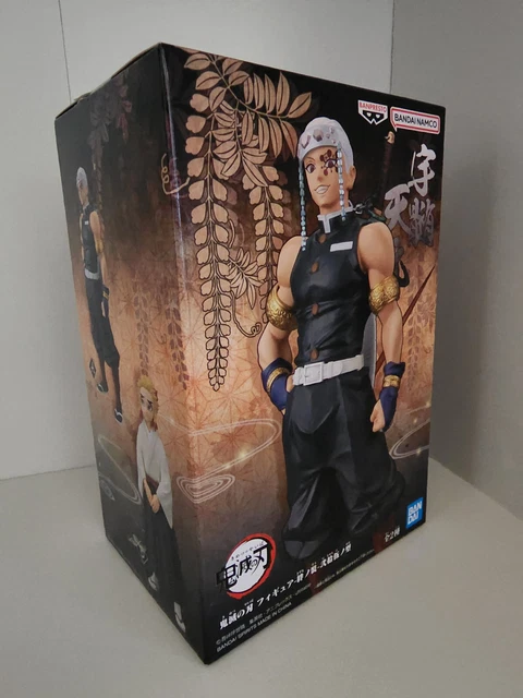 DEMON SLAYER: KIMETSU no Yaiba Sound Hashira Tengen Uzui 7" Figure (NEW ...