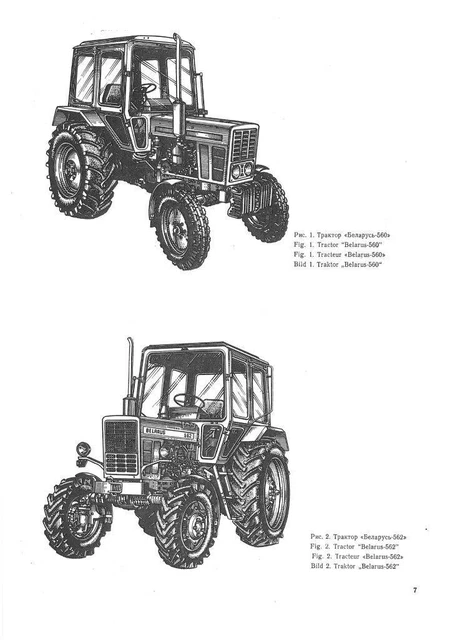 300867 ERSATZTEILKATALOG ERSATZTEILLISTE Belarus MTS 550 552 560 562 ...