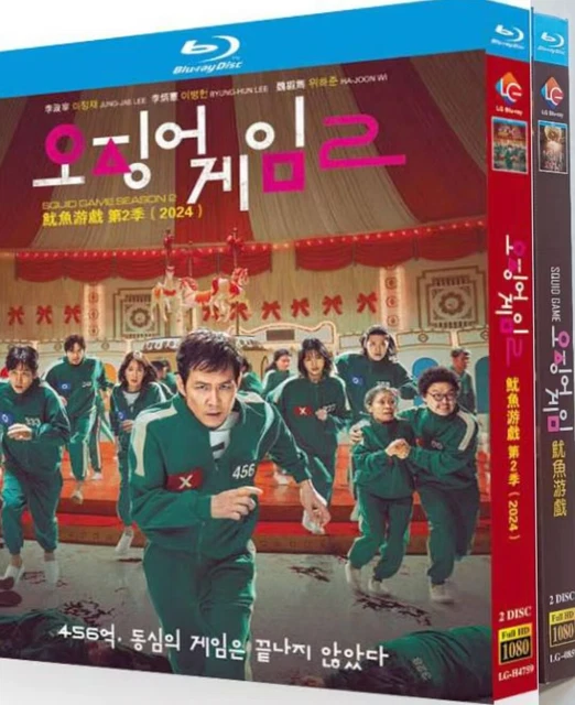 SQUID GAME SEASON 1-2 :2024 4 Disc 1080P All RegionPlay Seal Box $53.09 ...