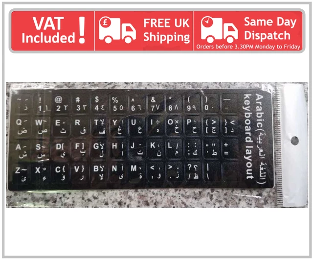 ARABIC ENGLISH KEYBOARD STICKERS White Letters Black Background Qwerty ...