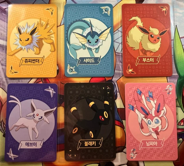 POKÉMON EEVEE OLD Maid Promo FSet Umbreon Espeon Sylveon Jolteon ...