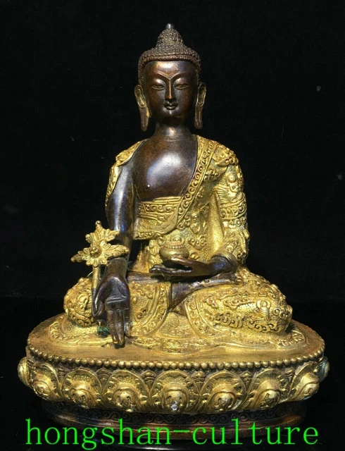 9& TIBET BRONZE Or Shakyamuni Sakyamuni Amitabha Statue de Bouddha EUR ... 9& TIBET BRONZE Or Shakyamuni Sakyamuni Amitabha Statue de Bouddha EUR ...