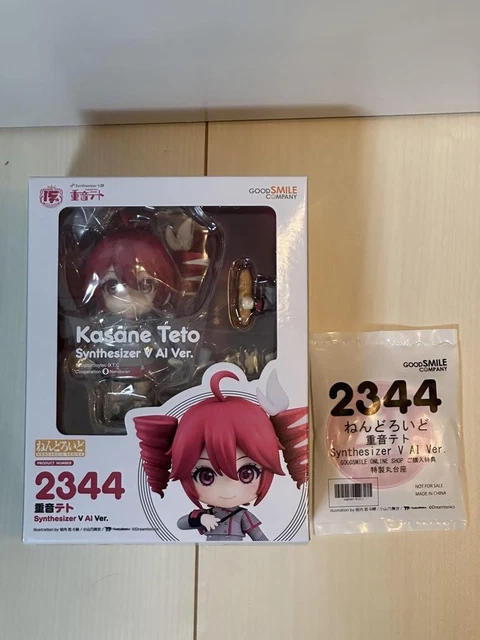 NENDOROID UTAU TETO Kasane 2344 Good Smile Company figura de acción ...