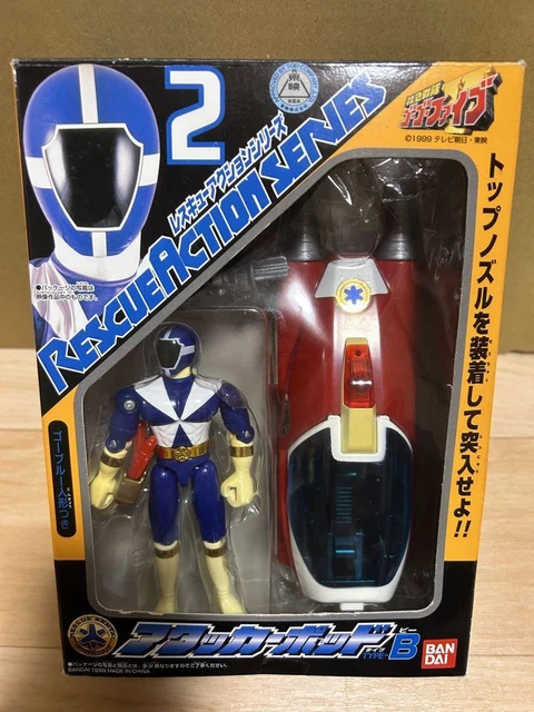 FIGURINE POWER RANGERS Lightspeed Rescue GoGoFive Attacker Pod bleue BANDAI a... EUR 135,76 ...