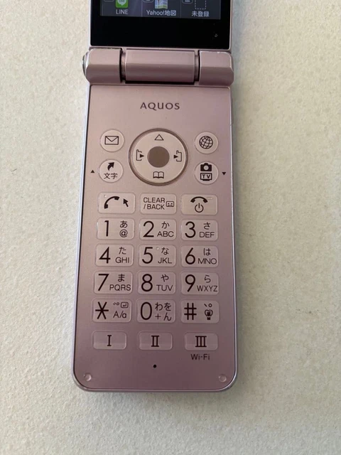 SHARP AQUOS KEITAI 2 601SH ROSE débloqué d'occasion du JAPON EUR 259,62 ...