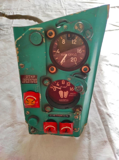 SOVIET AIRCRAFT COCKPIT panel with buttons and devices. USSR Aviation ...