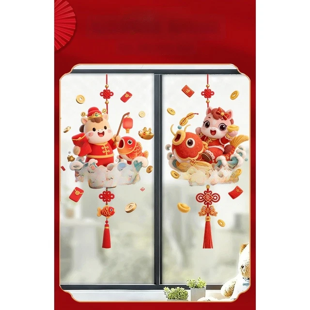 PVC STATIC WINDOW Sticker for 2026 Chinese New Year Horse Theme 38x70cm ...