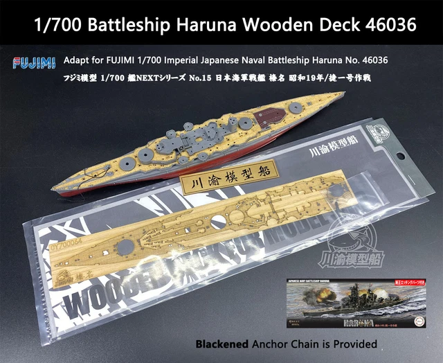 FUJIMI 1/700 CORAZZATA Haruna ponte in legno 46036 EUR 15,64 - PicClick IT